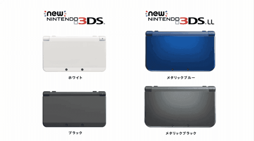 New Faster Lighter 3DS Console Announced | Page 22 | GBAtemp.net - The ...