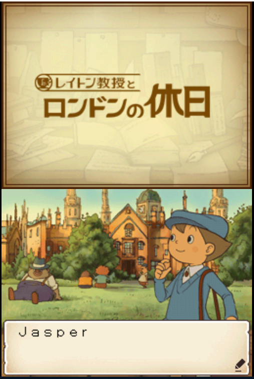 [Request Help] Latin characters in JP version of Diabolical Box ...