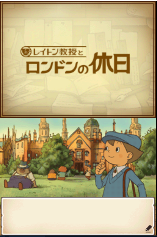 [Request Help] Latin characters in JP version of Diabolical Box ...