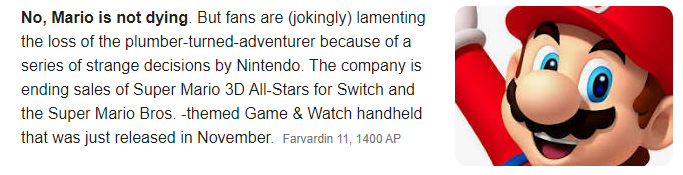 if you see Mario is dead, it is just a joke. | GBAtemp.net - The ...