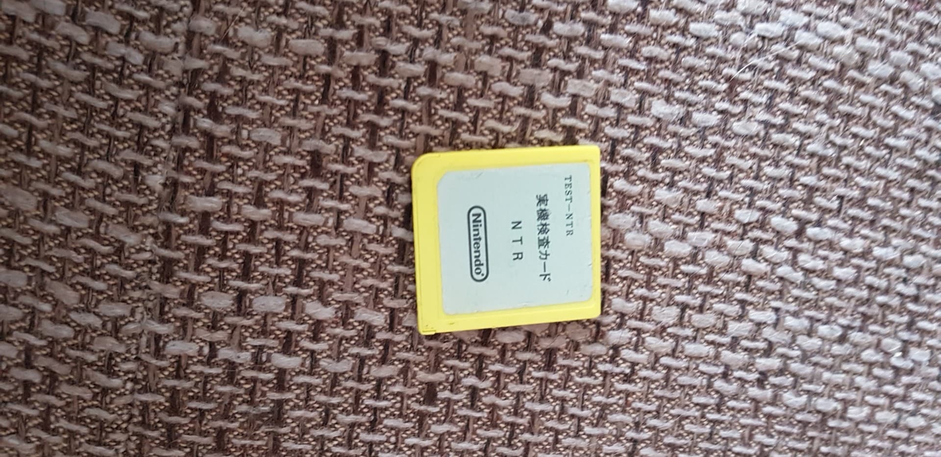 Nintendo DS Lite factory testing card found | GBAtemp.net - The ...