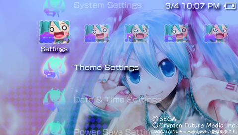Anime Girl Psp Wallpaper