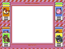 GameYob, a gameboy emulator for DS | Page 87 | GBAtemp.net - The ...