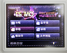 New Supercard DSTWO information and photos | GBAtemp.net - The ...